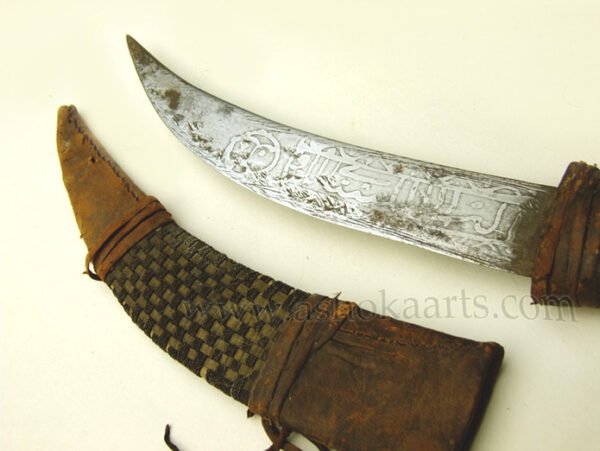 Arab or North African double dagger ‘Haladie’ - Antique Swords and ...