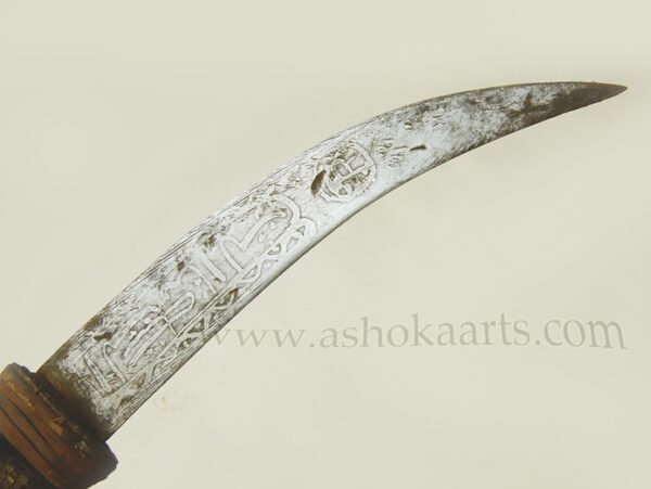 Arab or North African double dagger ‘Haladie’ - Antique Swords and ...