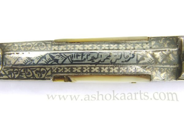 Antique Bukharan knife with silver and niello mounts dated 1801 ...