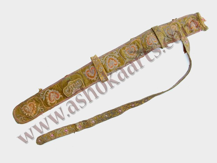 Non-Weapons - Antique Swords and Weapons | Arms and Armour | Islamic ...