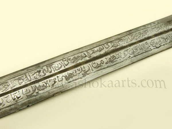 Two Sudanese Kaskara swords with Arabic Calligraphy - Antique Swords ...