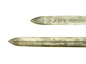 Two Sudanese Kaskara swords with Arabic Calligraphy - Antique Swords ...