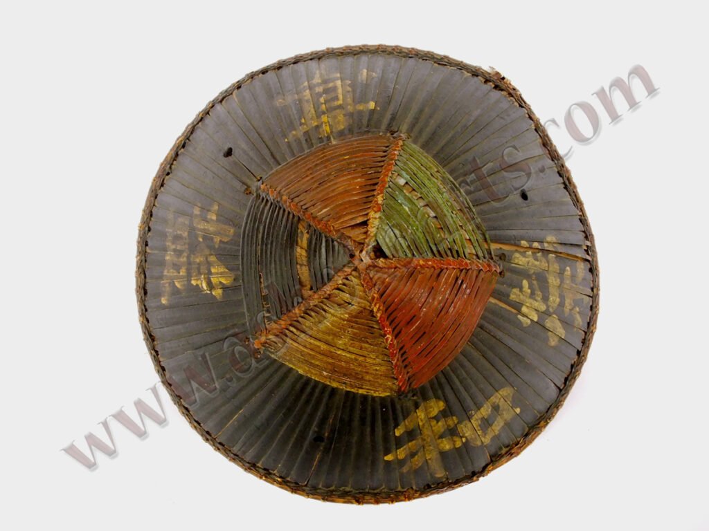 Chinese Qing military hat