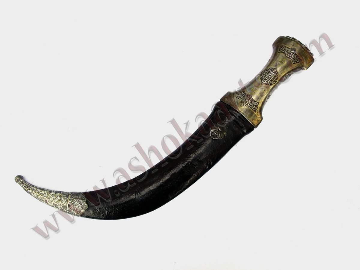 Knives & Daggers - Antique Swords and Weapons | Arms and Armour ...