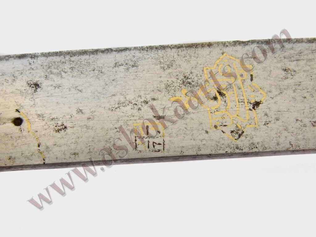 Pulwouar sword from Afghanistan with inlaid blade - Antique Swords and ...
